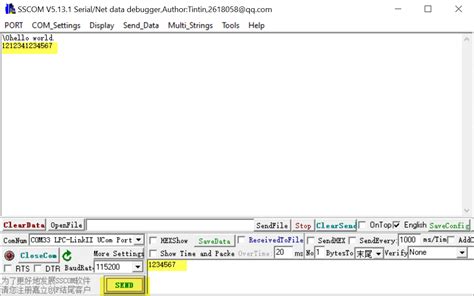 Solved Serial Communication Issue On Lpc55s06 Evk Nxp Community