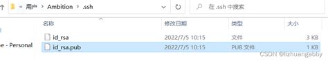 Git使用（转载）git便携版如何使用 Csdn博客