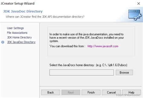Java环境配置及jcreator的安装 Csdn博客 Java环境配置及jcreator的安装 Csdn博客