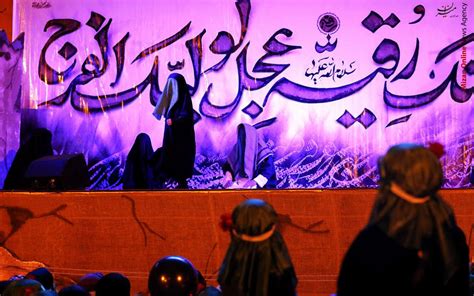 بزرگترین سفره حضرت رقیه س عکس