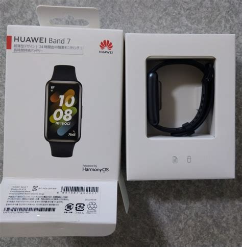 【徹底検証】HUAWEI スマートウォッチ Band 7 LEA-B19のレビュー・評判・口コミ｜Monotopia[モノトピア]