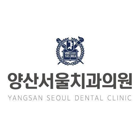 울산 서울탑치과의원 By 울산 서울탑치과의원 Facebook