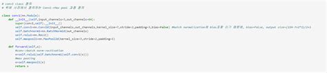 GitHub TaewonEum Resnet In Pytorch