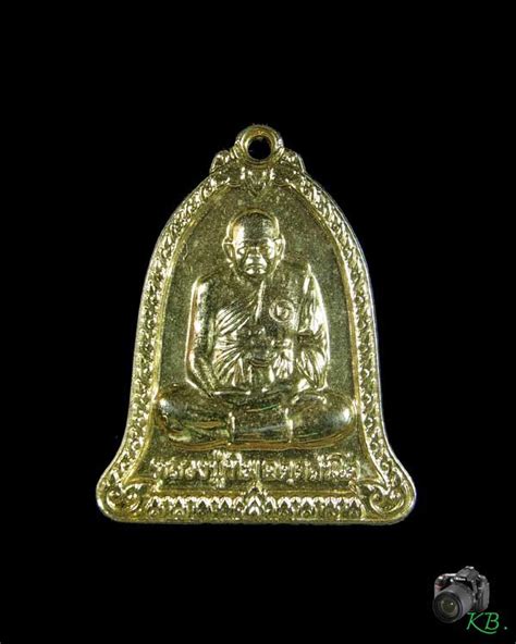 เหรียญระฆัง กะไหล่ทองเดิมๆ หลวงปู่ทิม วัดพระขาว อยุธยา ปี 2540 พระเครื่อง พระแท้ Webpra เว็บ พระ คอม