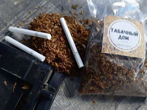 Пробую готовую мешку для самокруток производства Польши | Записки про ...