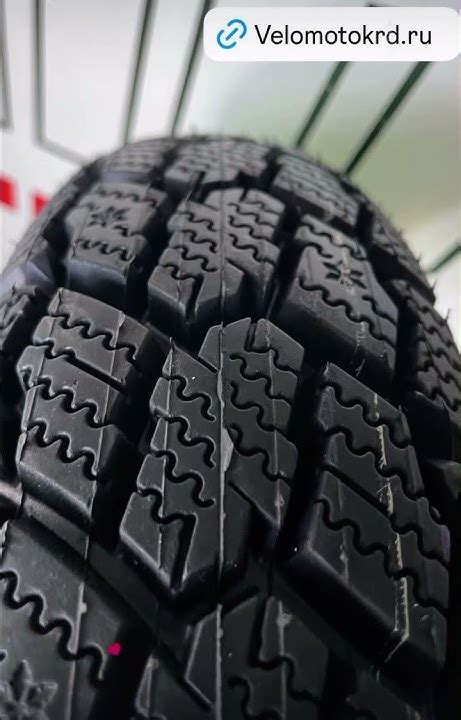 #зимняяРезина #мотопокрышки #скутер #ВелоМотоТехника #КРАСНОДАР # ...