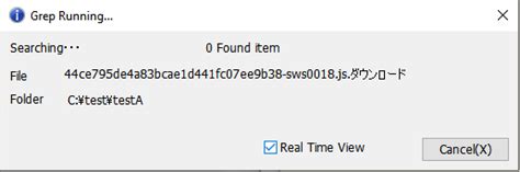 How to batch search and replace strings from all files in a folder or subfolder SRのTECHブログ