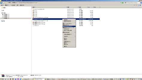 Eclipse44 Luna Hadoop Plugin 277jarhadoop Eclipse Plugin 277jar