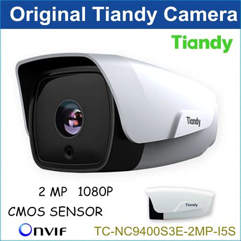 2016 new tiandy 2mp ip camera tc nc9400s3e 2mp i5s 1080p h 264 outdoor