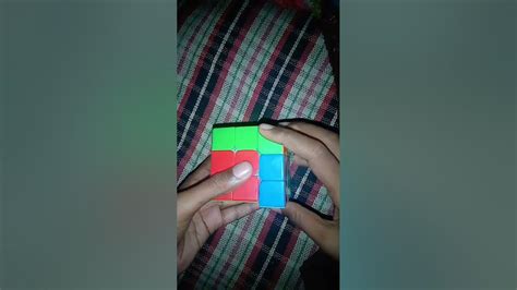 T Perm Solve Youtube