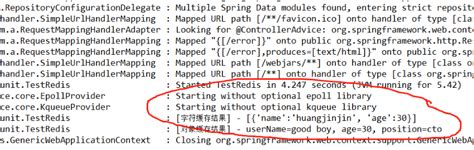 spring cloud如何使用spring test进行单元测试 阿里云开发者社区