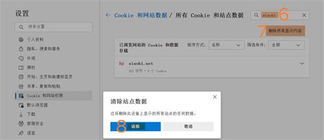 python全套视频教程免费在线观看——小嗨视频课堂