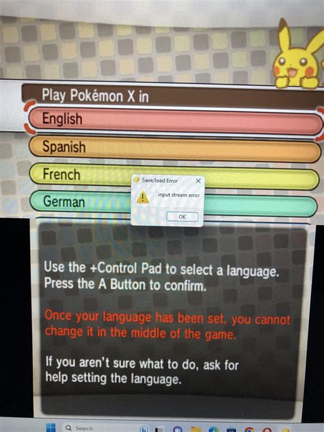 shows an error when loading a save state then closes citra will be