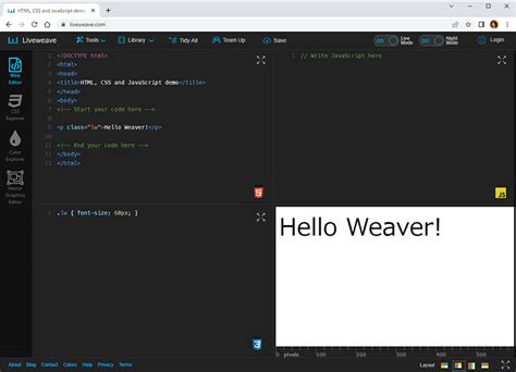 Kaizu Blog オンラインエディターliveweaveは押さえておきたい必須サイトです