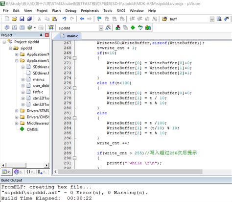 【嵌入式20】stm32f103完成对sd卡的数据读取详细操作stm32f103 Sd卡 Csdn博客