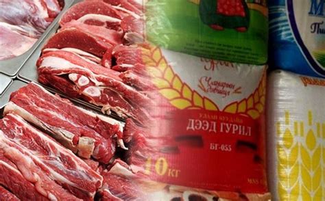 Гурил шингэн сүү малын мах боловсруулах үйлдвэрлэл өсжээ Хүнсний хувьсгал