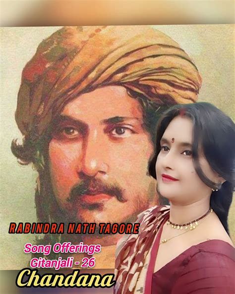 Gitanjali English Song Offeringsong 26 By Gurudev Rabindranath
