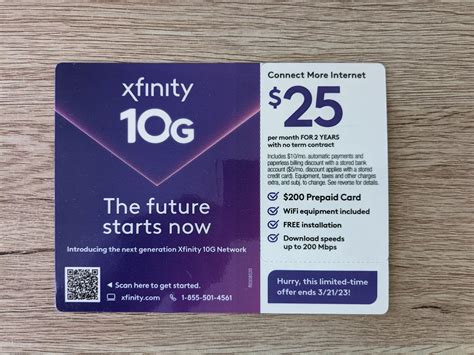 Xfinity 新用户 200 M 25月值得入吗？ 败家 美卡论坛
