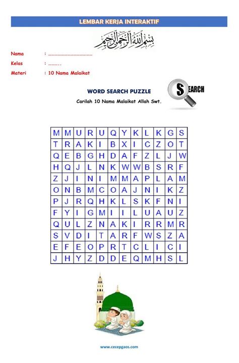 lks interaktif tentang 10 malaikat allah swt interactive worksheet