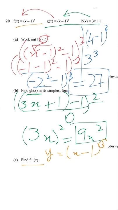 Math Basics Functions Practice Mathlessons Mathlove Shorts