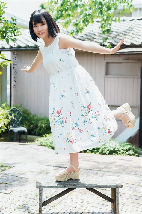 야하기 모에카 영 애니멀 2019 No13 ‹ 짤방 게시판 ‹ 야돌이닷컴