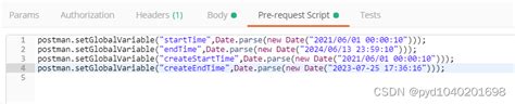 Postman中json传date时间类型参数json传date类型 Csdn博客