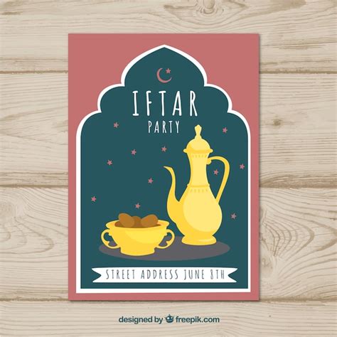 아름다운 Iftar 초대장 템플릿 무료 벡터