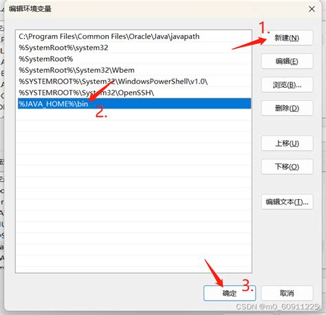 Java入门——1java历史、特点java的历史和特点 Csdn博客