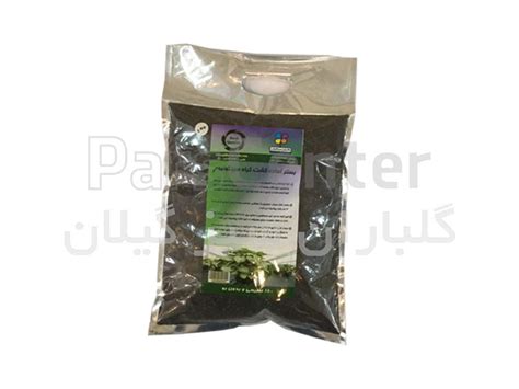 بستر آماده کشت گیاه سینگونیوم محصولات خاک گلدان در