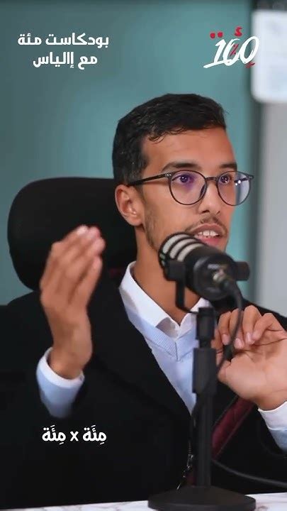 الاسم التجاري Youtube