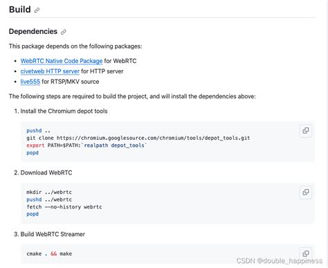 Webrtc Stream编译报错记录webrtc Streamer New Webrtcstreamer报错webrtcstreamer Csdn博客