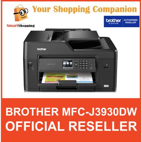 Brother MFC J3930DW InkBenefit Multi Function Business Inkjet Colour Printer Scan MFC J3930DW