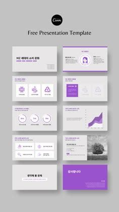82개의 프레젠테이션 Ppt 아이디어 2025 템플릿 프레젠테이션 레이아웃 파워포인트 템플릿