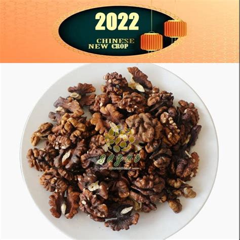 Amber Walnut Kernels Chinese Walnut Kernels Suguo China Manufacturer Nuts Products