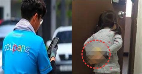 아저씨가 이걸 좋아하실까 택배 사원에게 아이가 선물한 이것의 정체에 모두가 감탄하고 모두가 감동할 수 밖에 없었습니다