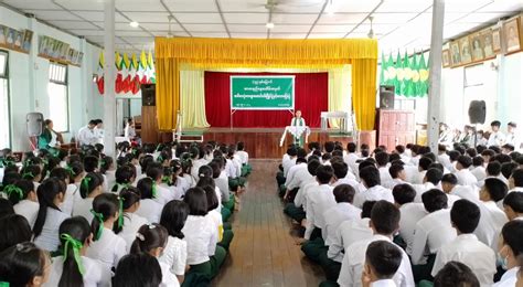 ၇၅နှစ်မြောက် အာဇာနည်နေ့ ” အထိမ်းအမှတ် ဟောပြောပွဲနှင့် စာစီစာကုံး