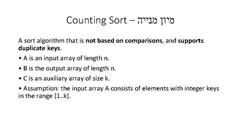 Counting Sort A Sort Algorithm That Is Not