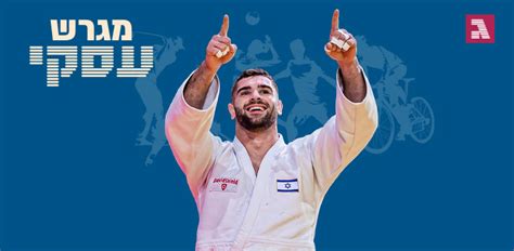 פיטר פלציק לא מתנצל על זה שהוא עושה כסף גלובס