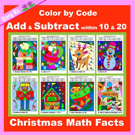 Color By Code Add And Subtract Within And All Year Long Bundle Classful