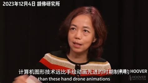 李飞飞：在人工智能面前 我们更要赞扬人类的创造力腾讯新闻