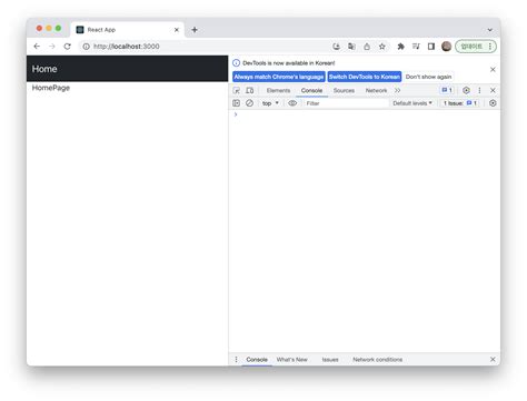 React Mini Project CRUD Create