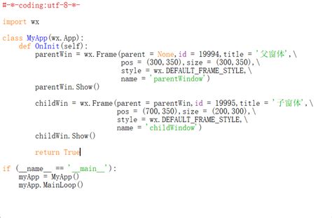 wxpython中wx frame用法 csdn博客