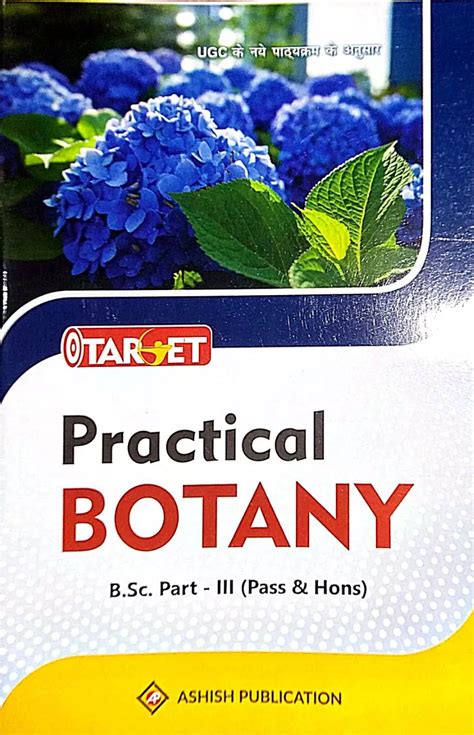 Practical Botany B Sc Part