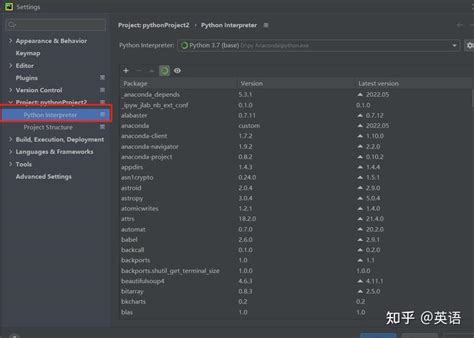 解决pytorch错误importerror Failed To Load Pytorch C Extensions 知乎