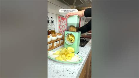 아직 힘들게 야채 썰고 있어요 이제 편하게 만능채칼로~ Youtube