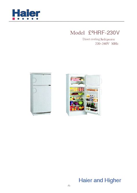 HAIER HRF-230V Service Manual download, schematics, eeprom, repair info ...