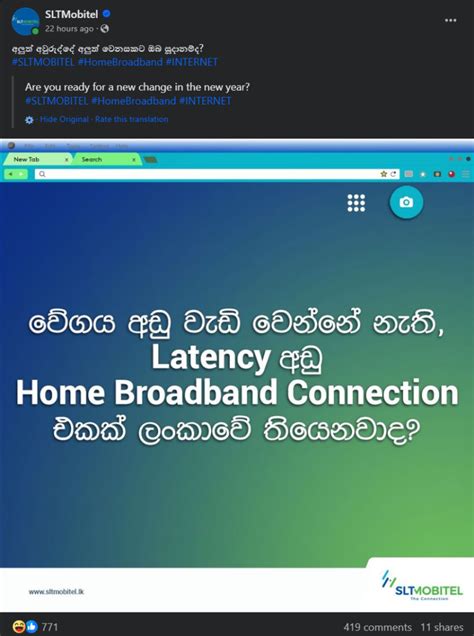 SLT Is Teasing Free Data And Higher Speeds For Broadband Users