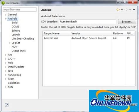 aapt exe apk分析工具 下载2025最新pc版 aapt exe apk分析工具 电脑版官方免费下载 华军软件园