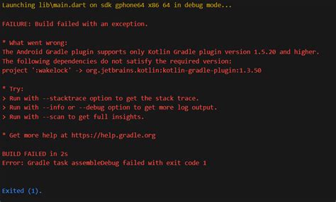 Flutter Flutter Project Wakelock Orgjetbrainskotlinkotlin