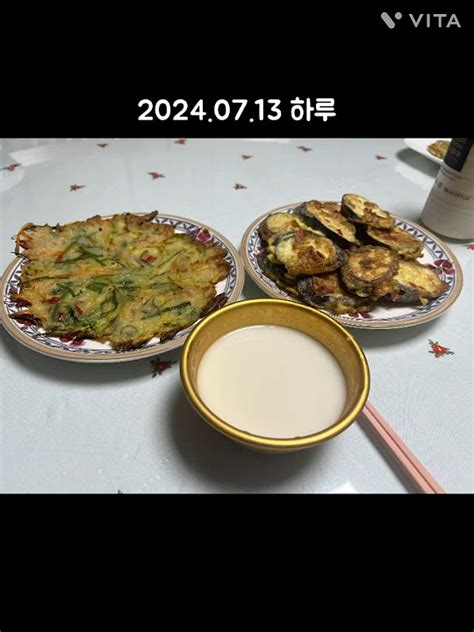 20240713 기록스팸야채볶음밥맡겨진소녀당근게임코스트코떡볶이코스트코츄러스느린마을막걸리부추전가지전 브이로그 Vlog 간편아침 아침메뉴 아이식단